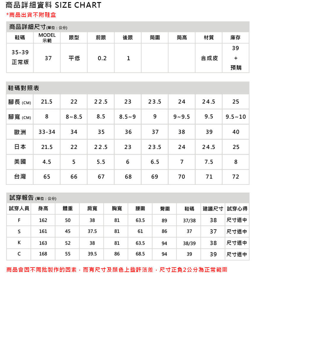 蝴蝶結鞋釦麂皮德訓鞋 | Mosdress